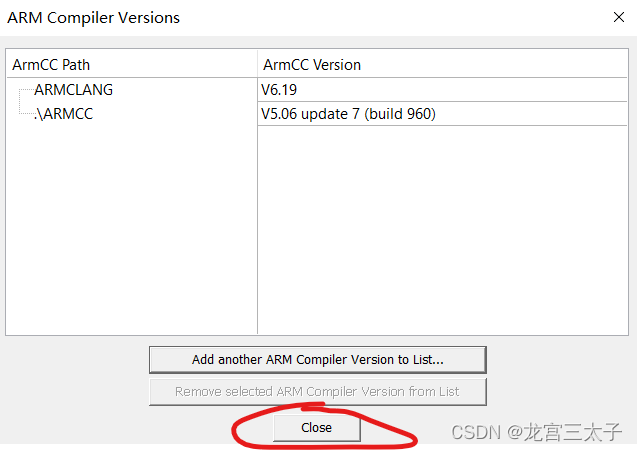 Keil uVision5社区版添加Compiler Version 5最详解_keil compiler version 5-CSDN博客