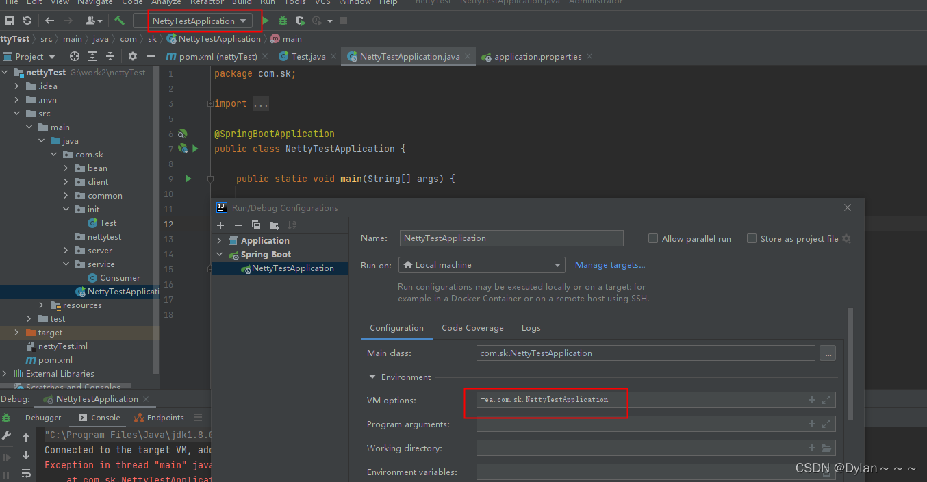 【知识点】你真的了解断言吗？-CSDN博客