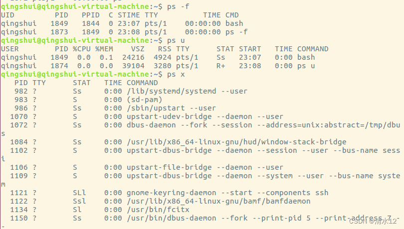 Linux 实验三 进程操作及其他命令_用 gcc myfile.c -o prog 命令编译该文 件,注意系统如何反应。然后在该命令末尾加 ...