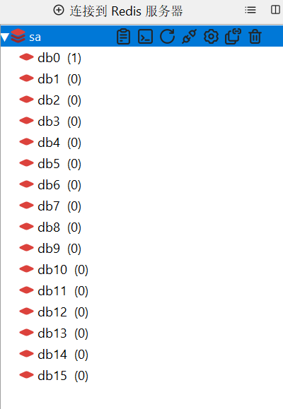 docker安装redis_docker redis -v-CSDN博客