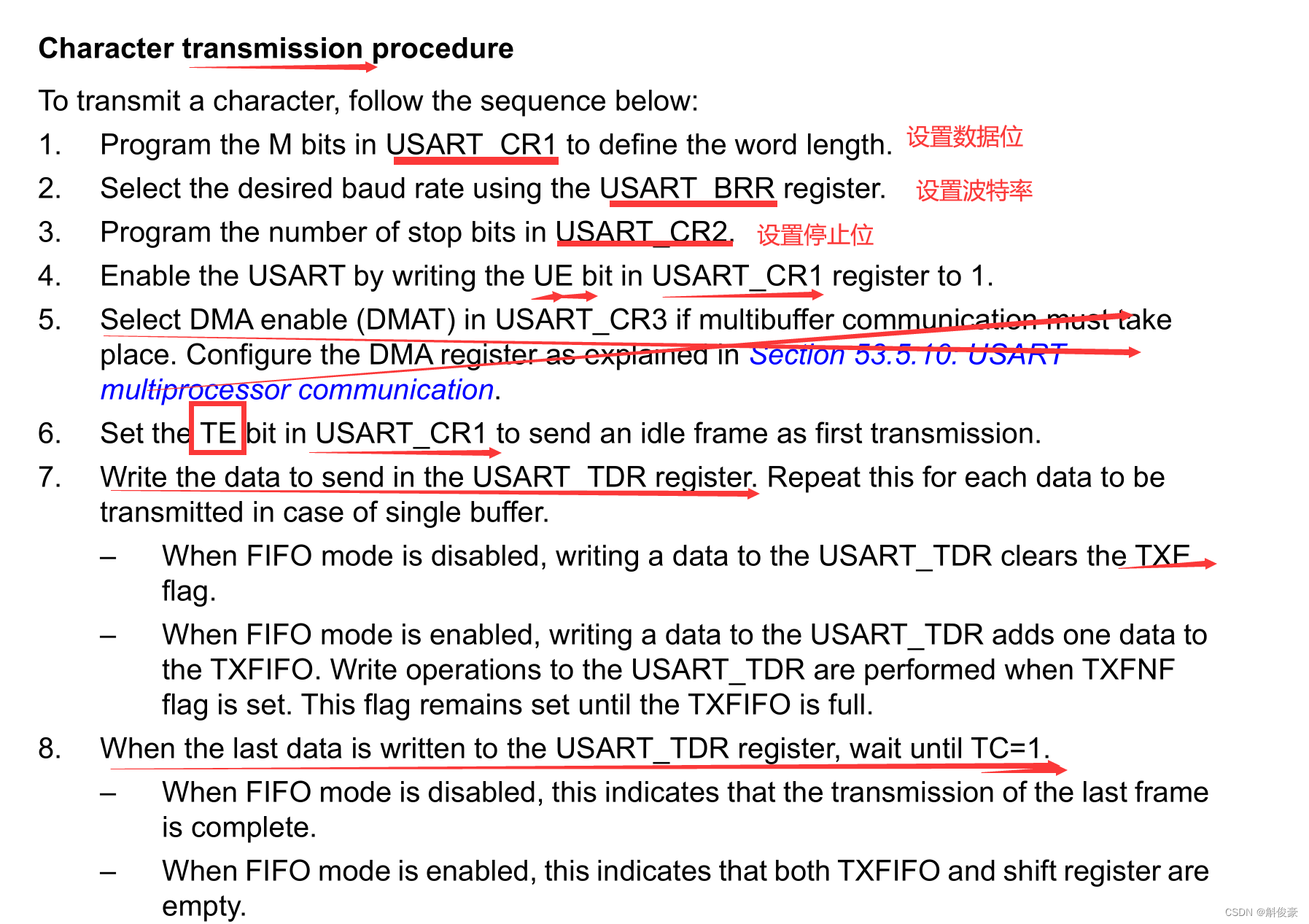 ARM - UART串口实验（cortex A7核/cortex M4核）_arm核自带的uart如何配置寄存器地址-CSDN博客