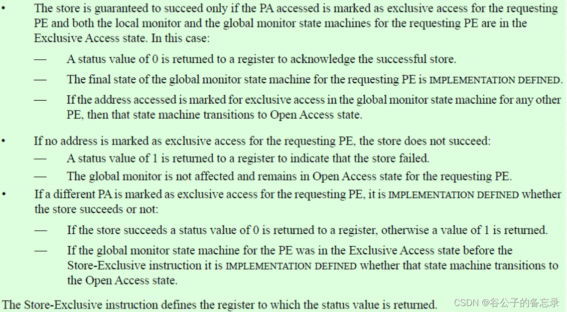 ARM exclusive机制-CSDN博客