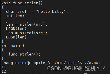002_[string.h]c标准库函数之＜string.h＞_c++ string.h-CSDN博客