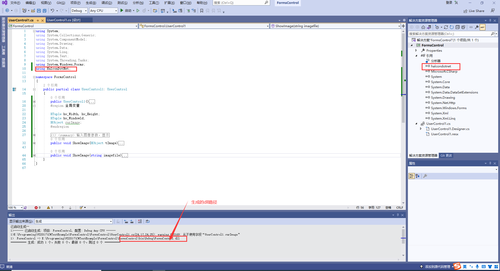 Vs2022 C Custom User Control Piction Programmer Sought 
