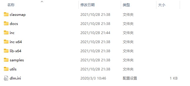 用ObjectArx进行CAD二次开发的准备工作_autocad2019 arx二次开发配置-CSDN博客