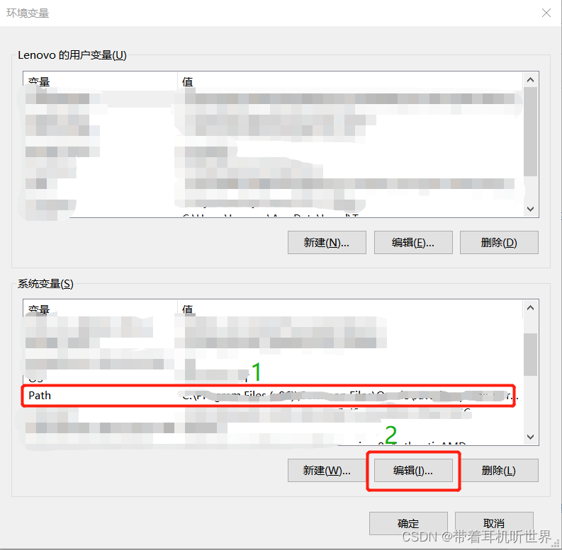 Windows10安装Anaconda、Pytorch和使用Pycharm（超详细）解决pytorch下载到C盘的问题！！！_win10安装anaconda和pycharm-CSDN博客