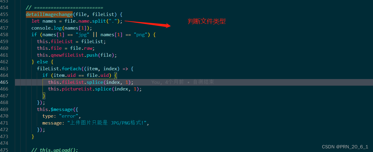 上传图片，文件拿到了，但是图片不渲染出来，element-ui up-load 上传多文件图片显示