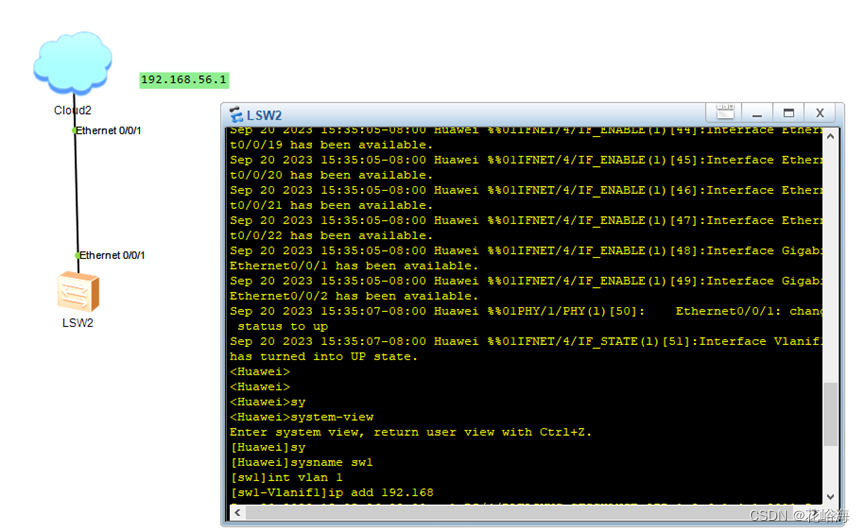 Python 网络运维实验（网络模拟器）网络模拟器python Csdn博客 