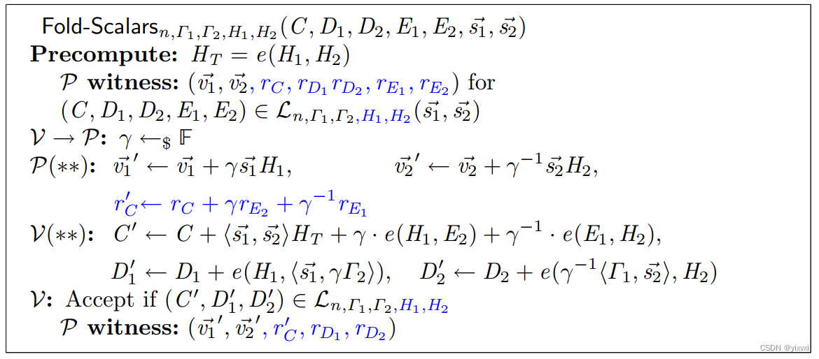 论文笔记Dory:Arguments for Inner Products and Polynomial Commitments_yixvxi的博客-CSDN博客