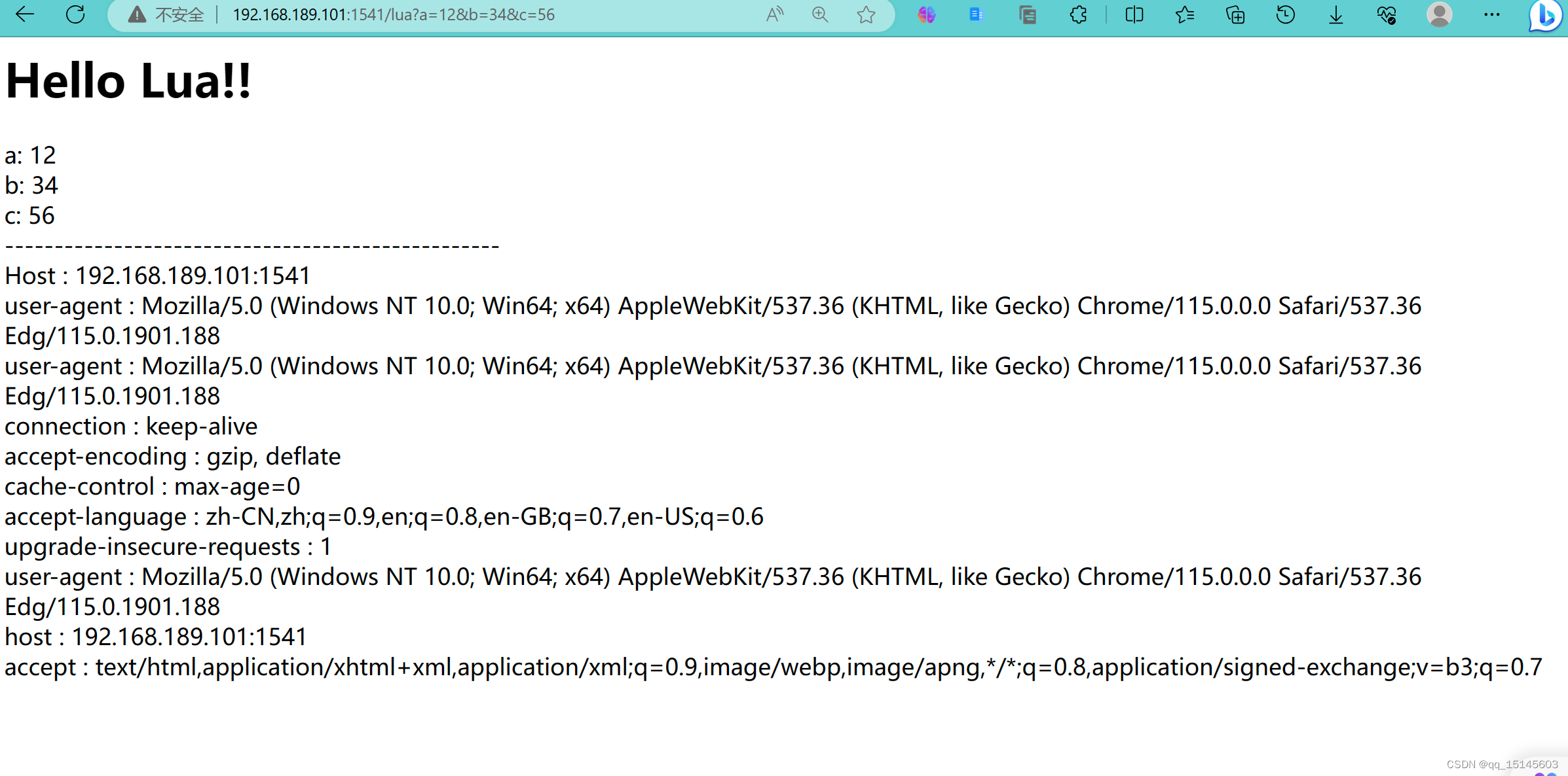 Centos 7 对Openresty的安装以及基础使用并连接操作其他主机mysql数据库、redis数据库、并应用内部缓存_centos openresty-CSDN博客