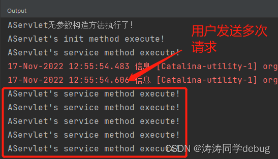Servlet对象的生命周期（init方法、service方法、destroy方法）【方法调用次数重点】_service的init多次调用_涛涛同学debug的博客-CSDN博客
