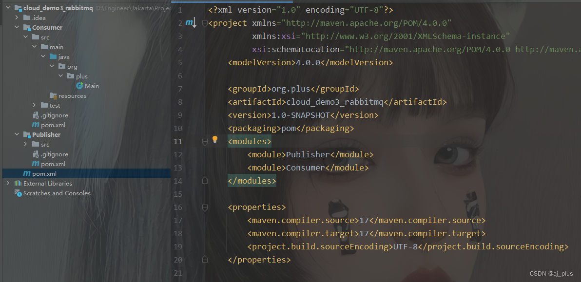 idea2023新建maven聚合工程_idea2023 pom文件更新-CSDN博客