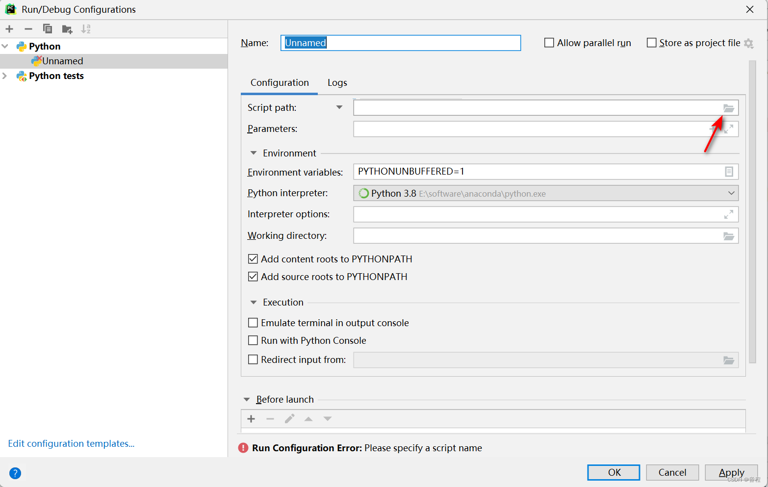 (完全解决)pycharm运行或者调试项目的时候报错：test setup failed-CSDN博客