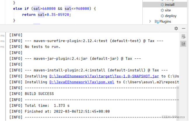 Maven项目构建基础_创建一个项目tax,要求实现个人所得税计算,项目要安装到本地仓库中。个人所得税计-CSDN博客