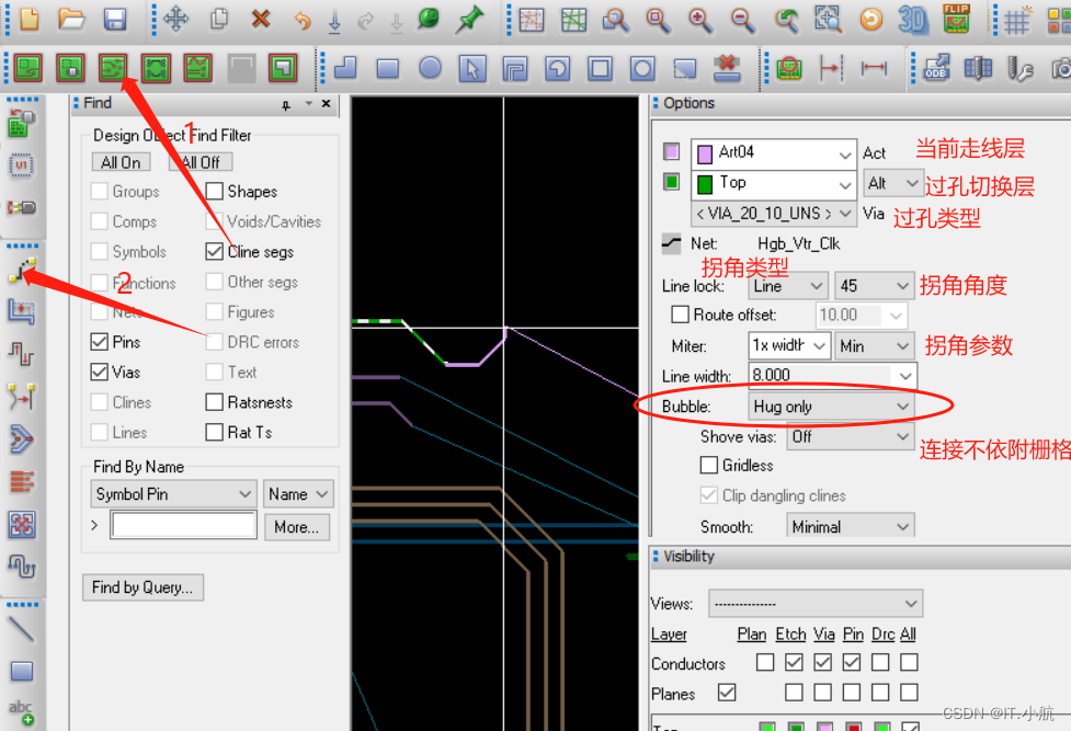 Cadence 16.6 Allegro的走线基本操作技巧_cadence allegro 16.6实战必备教程-CSDN博客