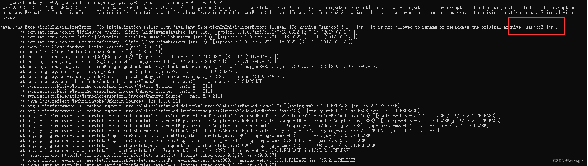 SpringBoot调用SAP接口（搭建部署）_springboot sap-CSDN博客
