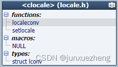 【字符集四】c语言标准库＜locale.h＞-CSDN博客