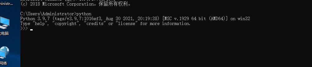 django windows/Windows server IIS部署-保姆级教程_windows server 2019 部署django-CSDN博客