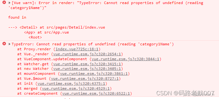 Vue Warn Error In Render “typeerror Cannot Read Properties Of 