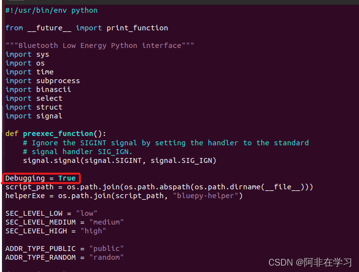 bluepy库安装及使用遇到的问题-CSDN博客