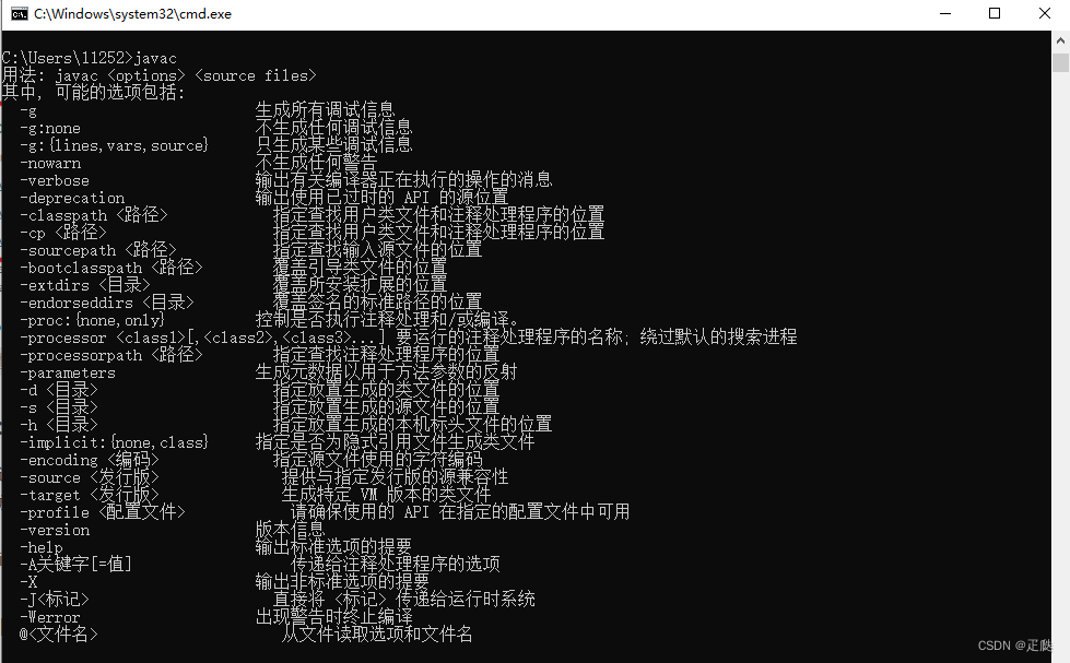 从java环境配置到成功使用VOSviewer_vosviewer下载jave-CSDN博客