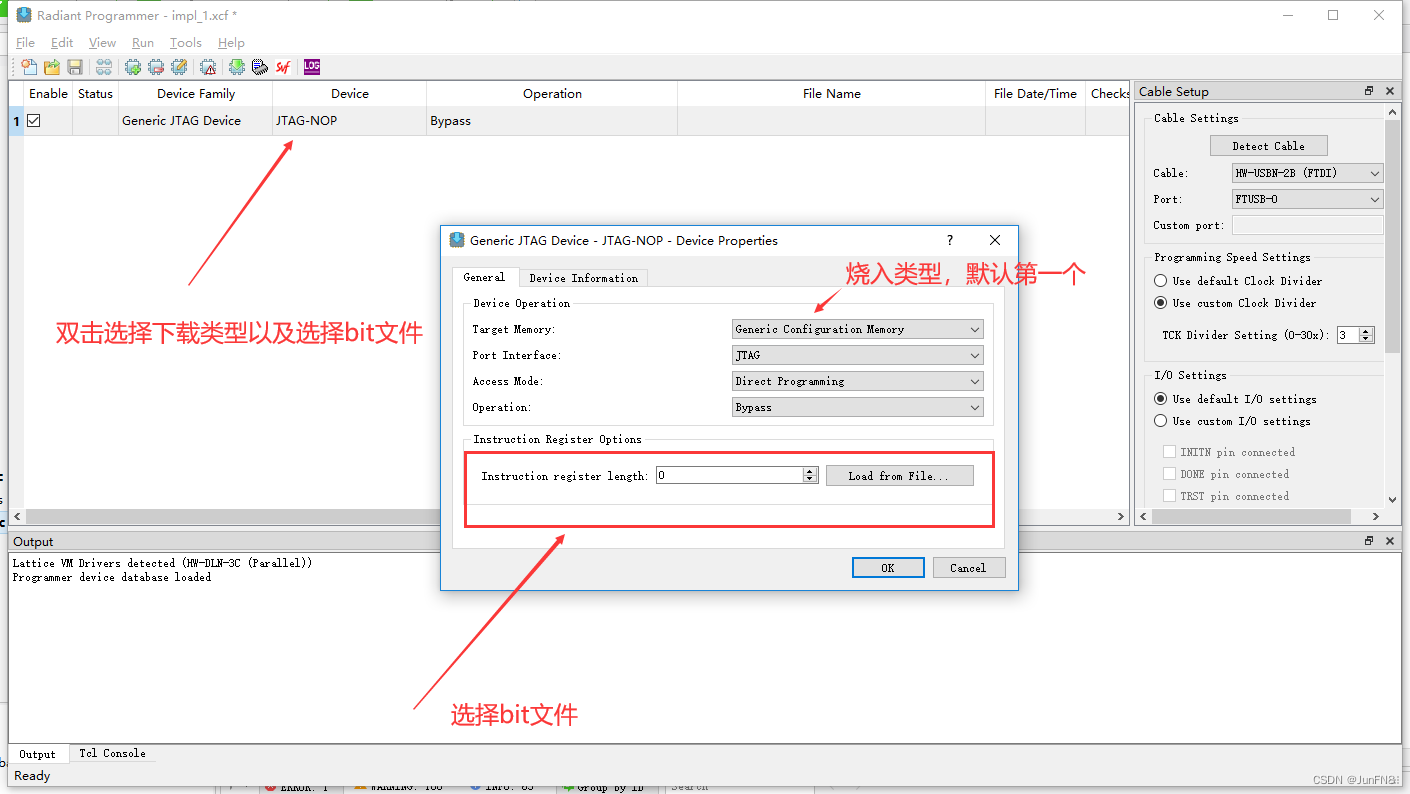 LATTICE软件之熟悉开发环境_lattice fpga开发环境-CSDN博客