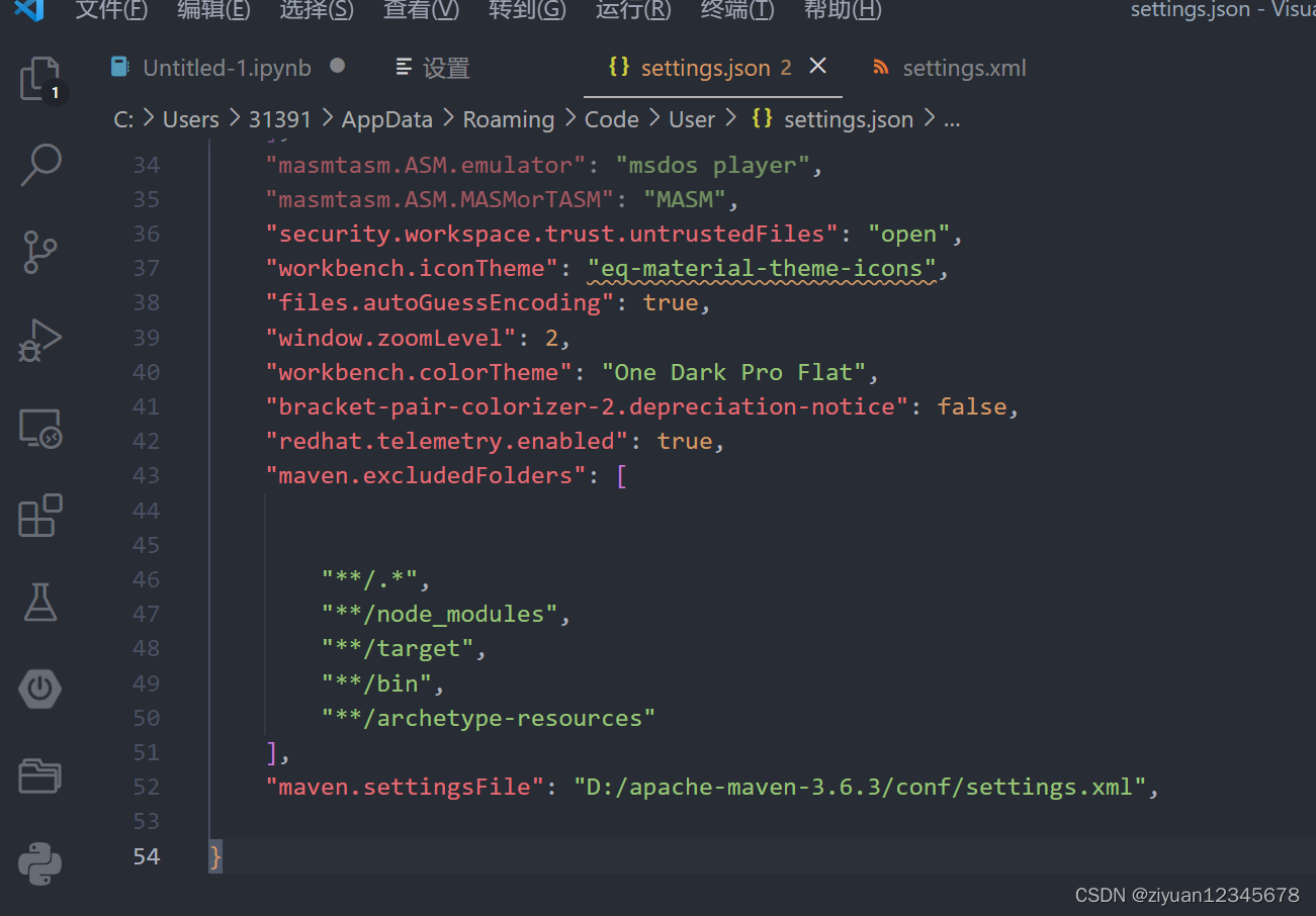 使用VSCODE创建MAVEN项目-CSDN博客