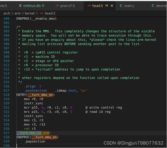 Linux内核启动建立临时页表与开启MMU过程分析（GDB+QEMU跟踪调试）_linux系统启动开启mmu之前是怎么加载的-CSDN博客