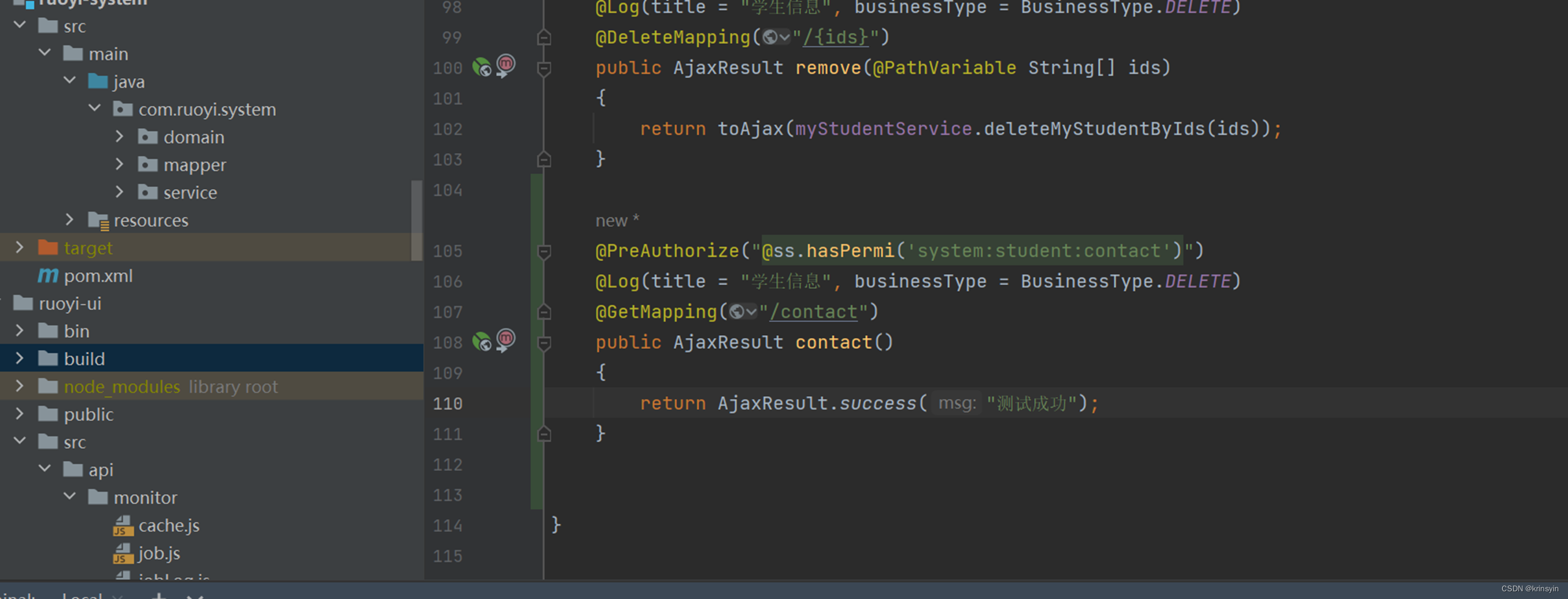 ruoyi自定义接口并设置权限验证_ruoyi-cloud添加外部接口-CSDN博客