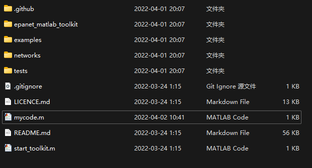 【EPANET】关于epanet_matlab_toolkit_matlab epanet-CSDN博客