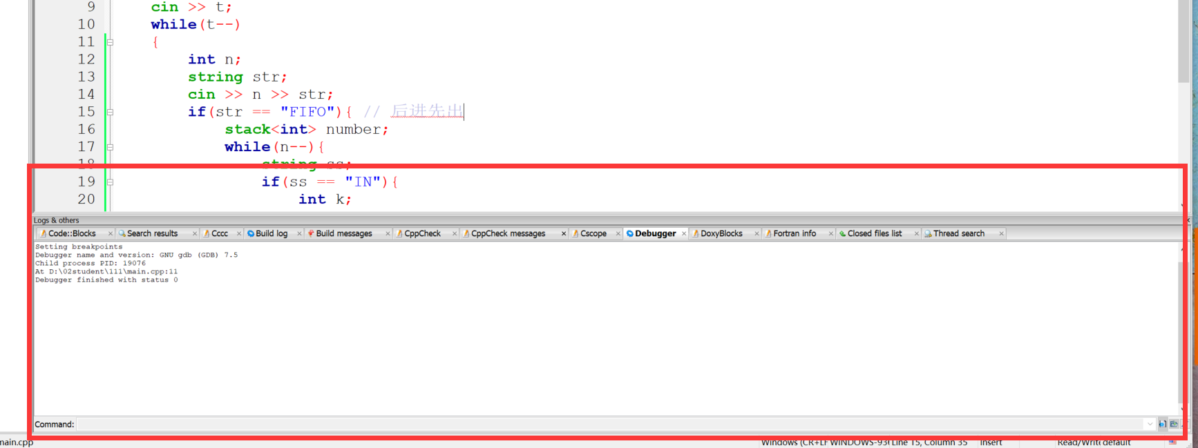 CodeBlocks 调试 基本使用方法_codeblocks中的watches怎么用-CSDN博客