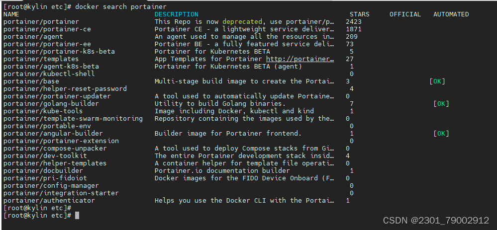 麒麟系统安装docker-CSDN博客