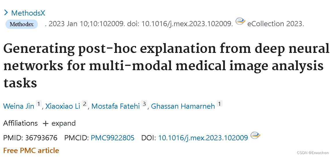 论文要点小合集_眼动结合rsvp-CSDN博客