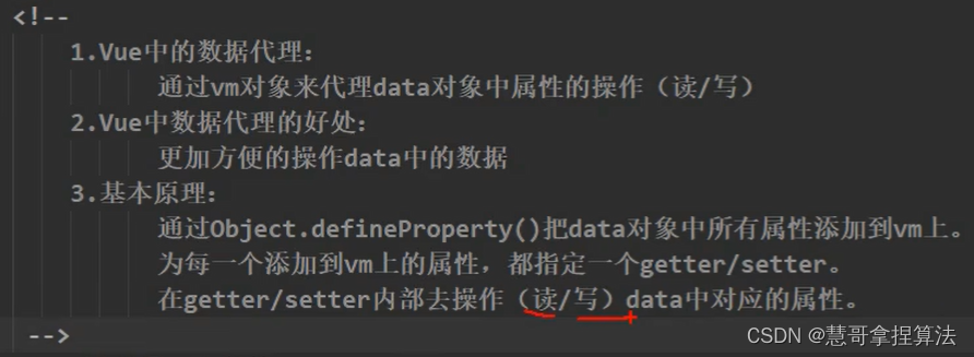 Vue_vue beforemount-CSDN博客