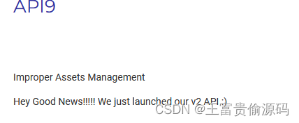 vAPI靶场通关过程-CSDN博客