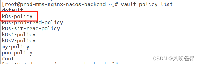 vault kv创建使用方法_vault 创建kv secrets engine-CSDN博客