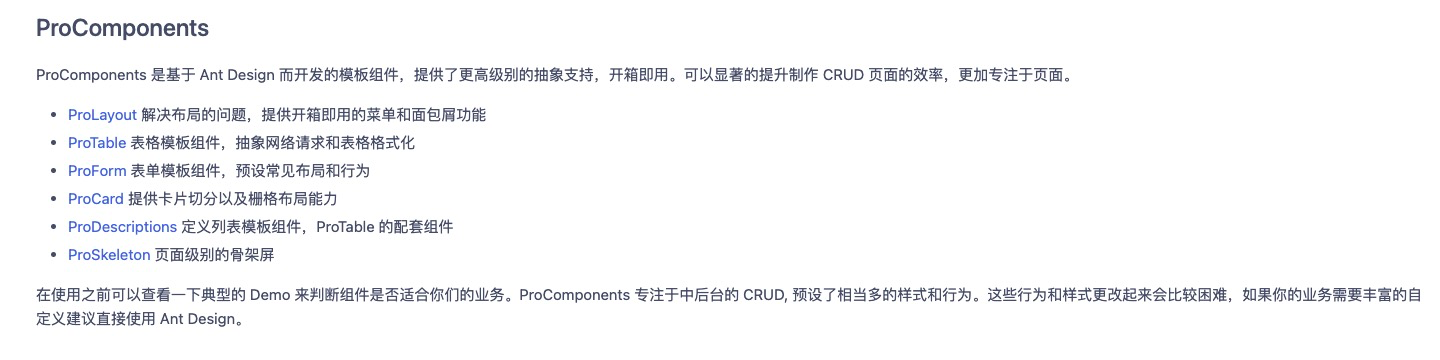 Antd ProComponents的使用_rightcontentrender-CSDN博客