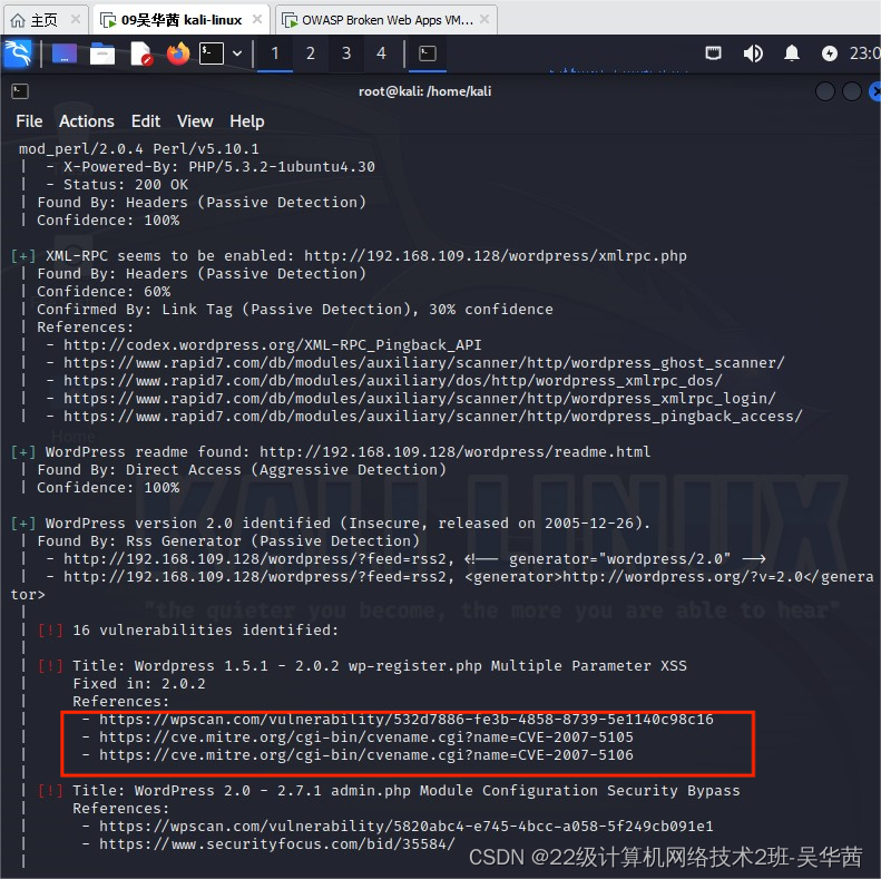 使用自动扫描器_cmsmap-CSDN博客