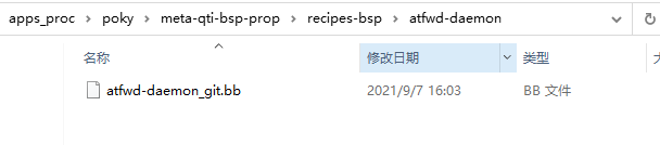 高通 mdm9607编译以及audio框架-CSDN博客