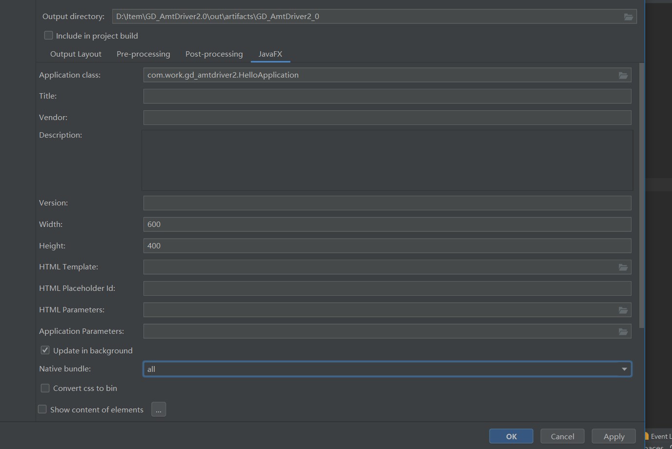 将idea中的JavaFX项目打包成可执行的exe应用_javafx打包成exe-CSDN博客