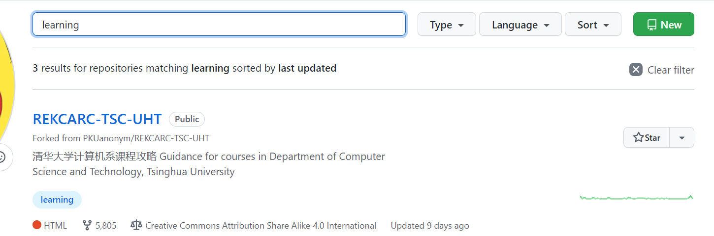 Github仓库分类（repositories）_github repositories-CSDN博客