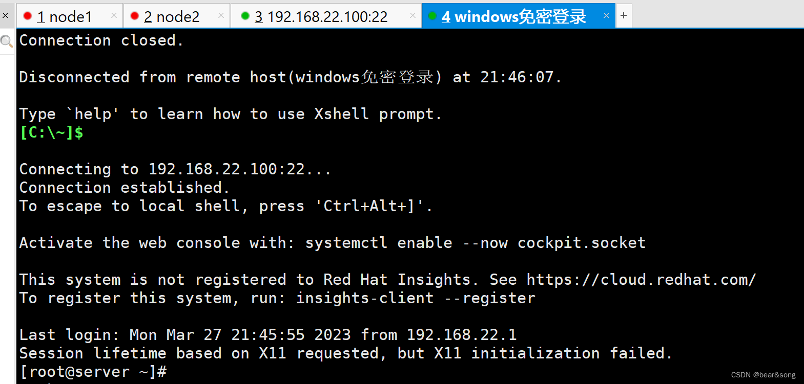 【windows免密登录Linux详解】--ssh基于密匙的安全验证-CSDN博客