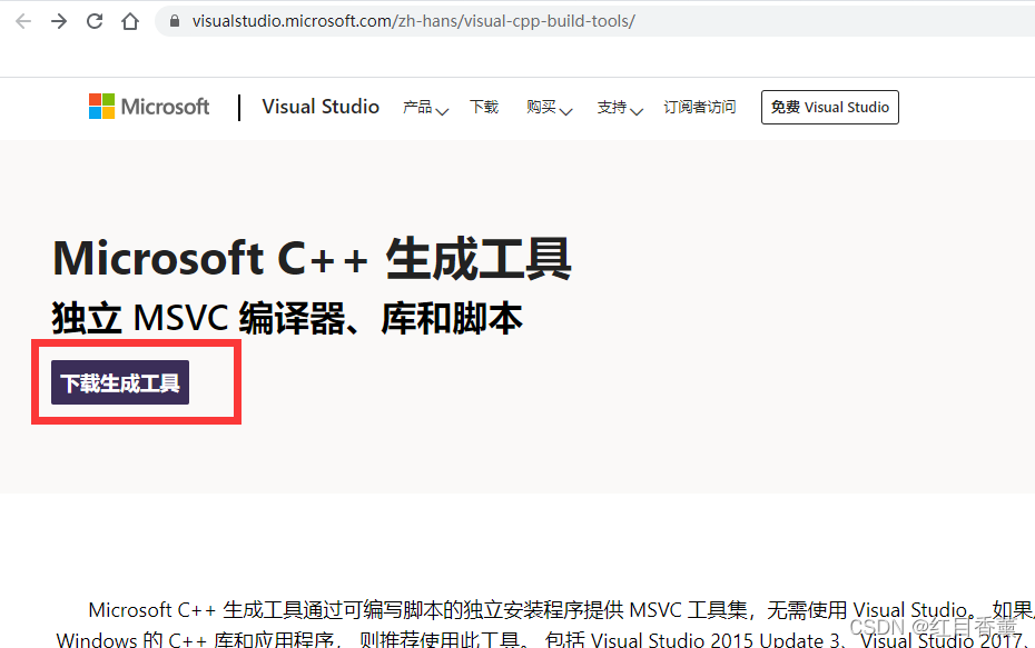 Error Command Errored Out With Exit Status 1 云社区 华为云