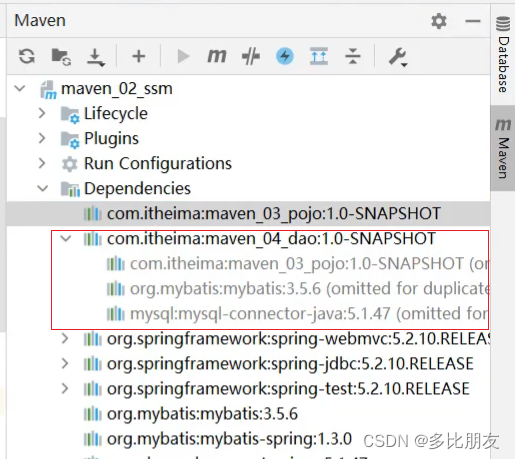 Maven高级_maven pom properties 覆盖-CSDN博客