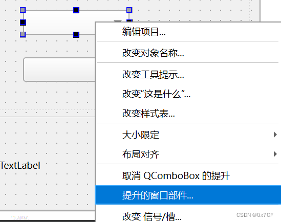 QComboBox实现多选全选功能_qt 多选下拉框 全选-CSDN博客