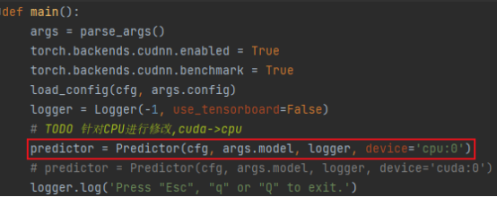 【nanodet】nanodet的使用_nanodet cpu包下载-CSDN博客