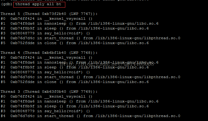 Gdb调试coredump使用篇 Csdn博客 