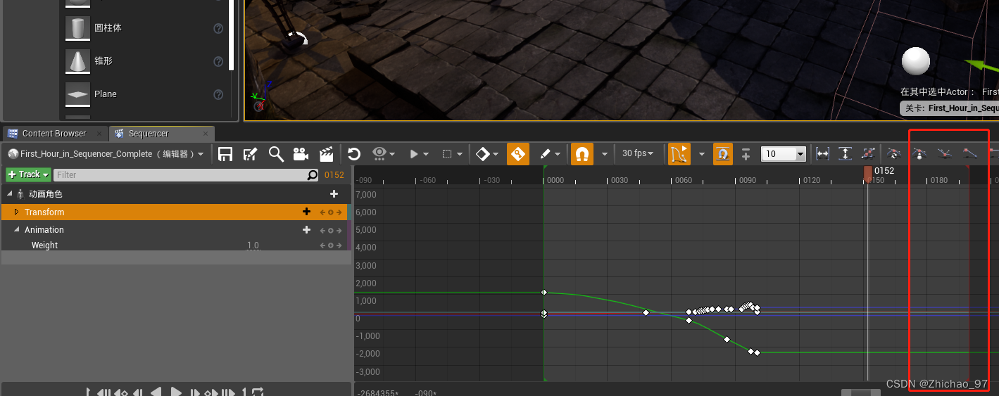 UE4 Sequence添加基础动画效果 （02-切换动作）_ue4按键控制切换动画-CSDN博客